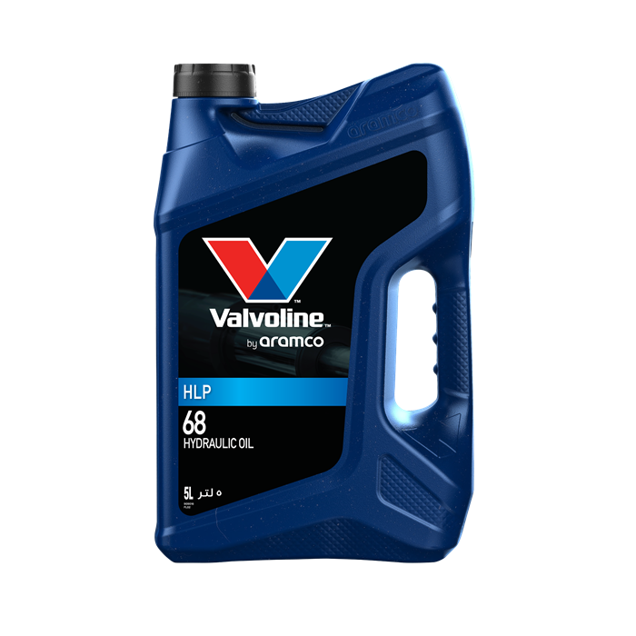 HVLP and HLP Conventional Hydraulic Oils - Valvoline™ Global Middle East & Africa - English